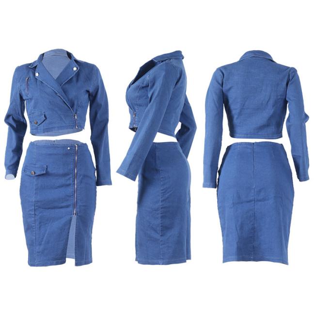 Fashion style sexy denim jean skirt with top set two pieces set casual jean skirt