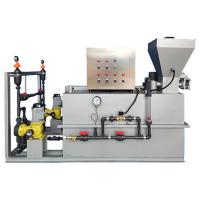 China Integrated Automatic Dosing System for Wastewater Treatment - 500-5000 L/h Capacity with Microprocessor Control for sale