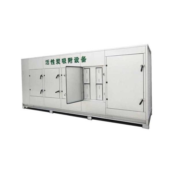 Quality Professional Activated Carbon Adsorption System Waste Gas Treatment Carbon steel PP for sale