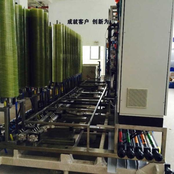 Quality RO Technology Automatic Sewage Treatment Plant DTRO Sewage Leachate Treatment 5 for sale