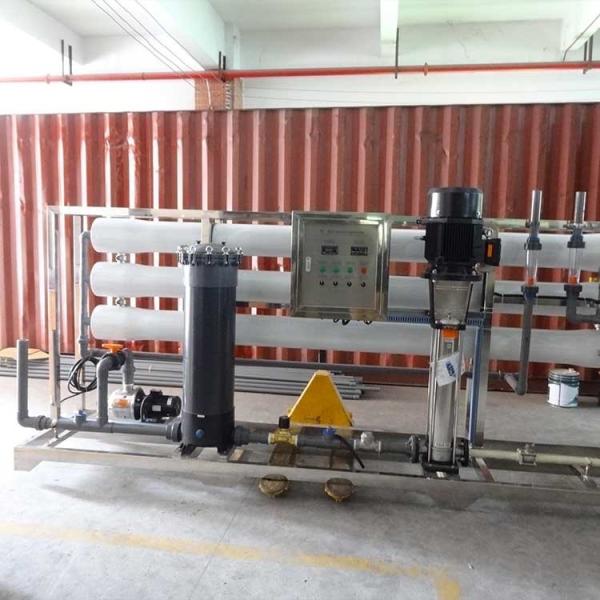 Quality Professional Industrial Ro Seawater Desalination Plant / Large Scale UF Water for sale