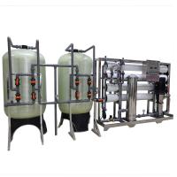 Quality Professional Industrial Ro Seawater Desalination Plant / Large Scale UF Water for sale