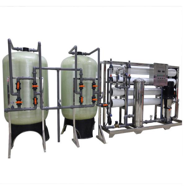 Quality Professional Industrial Ro Seawater Desalination Plant / Large Scale UF Water Desalination Machines Salt Water To Drink for sale