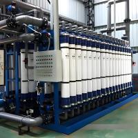 Quality Water Reuse System Water Purification Plant 23kw 5000kg In Container Water for sale