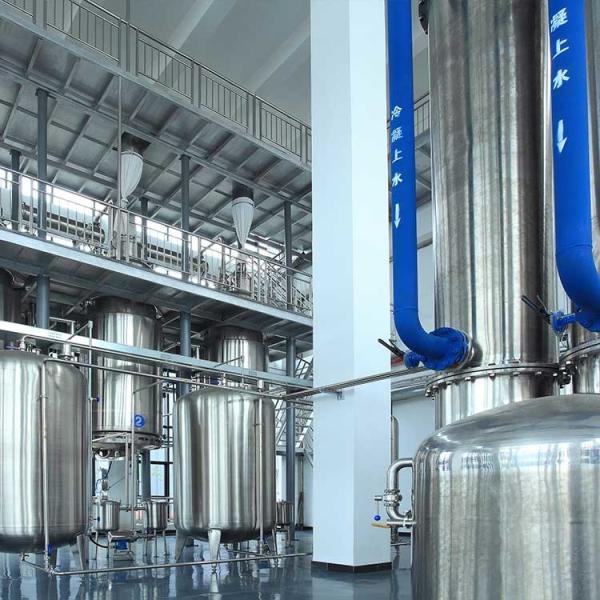 Quality Pharmaceutical Wastewater Recycling System 200L/H 200 Kg For Sustainable for sale
