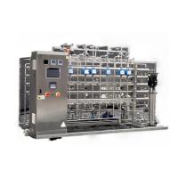 China Customized  Water Purifier Machine RO System for sale