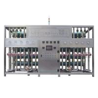 Quality Water Purification Equipment for sale