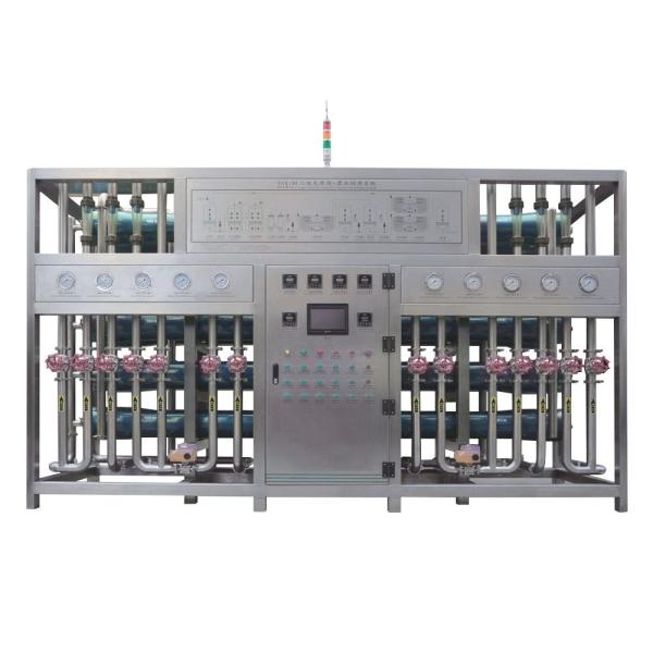 Quality Energy Saving Complete Automatic Reverse Osmosis System Pure Water Purification System for sale