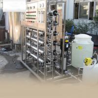 Quality Solar RO UV UF Water Purifier Plant Systems 5000lph Salt Water Reverse Osmosis for sale
