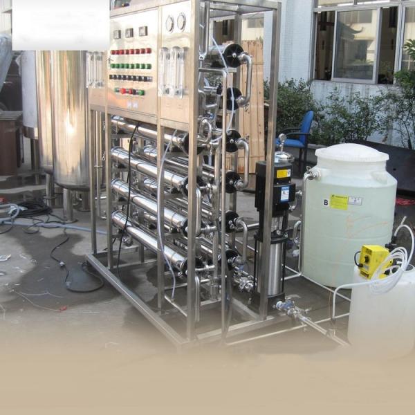 Quality Solar RO UV UF Water Purifier Plant Systems 5000lph Salt Water Reverse Osmosis Water Purification Machines for sale
