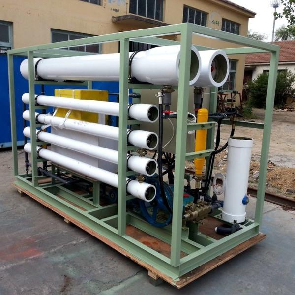 Quality Seawater RO Water Purifier Machine Purifying Plant Capacity for sale