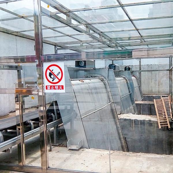 Quality Fine Mechanical Sludge Sewage Wastewater Treatment Plant Grill Cleaning Bar Screen Filter Press Machine for sale