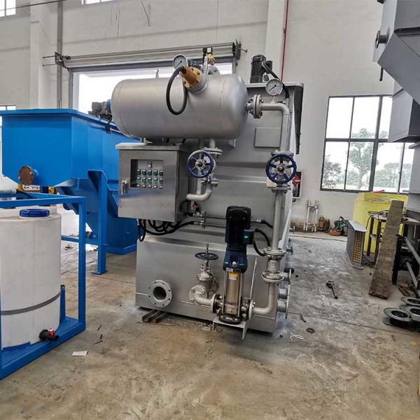 Quality TSS COD BOD Removal Machine Daf Units SUS304 For Domestic Sewage Treatment for sale