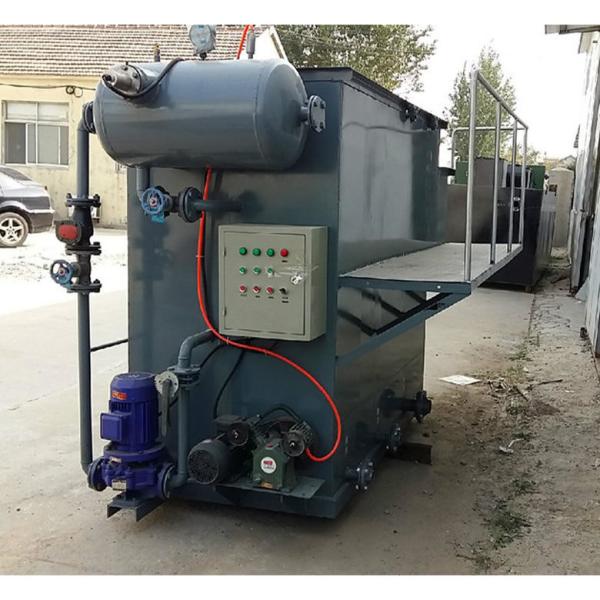 Quality 800kgs Wastewater Treatment Plant Dissolved Air Flotation Machine Units Sewage for sale