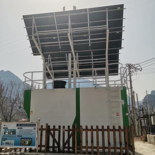 Quality ODM Solar Power Industrial Wastewater Treatment Equipment Sewage Digester High for sale