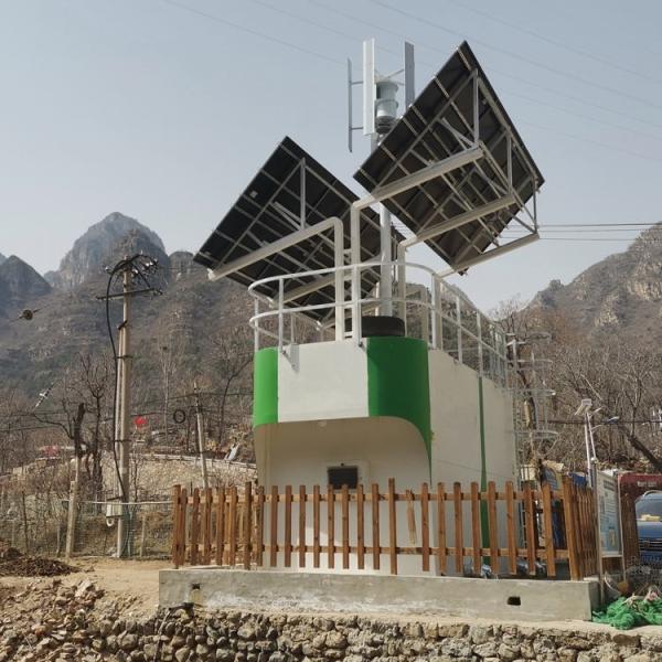 Quality ODM Solar Power Industrial Wastewater Treatment Equipment Sewage Digester High for sale