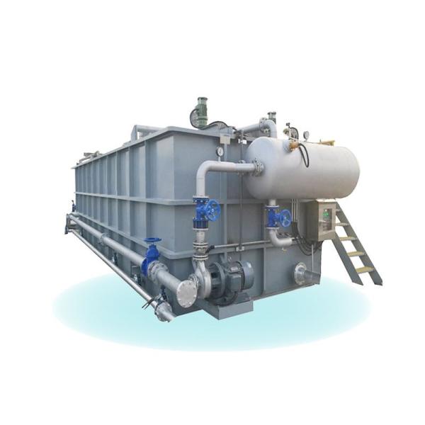 Quality Pigs Sheep Goats Slaughterhouse Sewage Treatment Machine DAF System Dissolved for sale