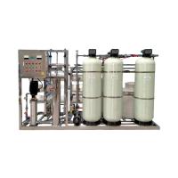 Quality RO Purification Reverse Osmosis Water Treatment Plant for sale