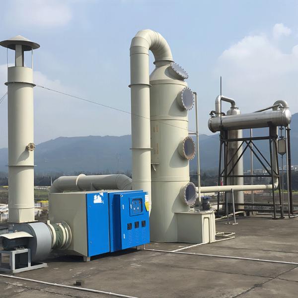Quality Active Carbon Absorb Box Industrial Waste Gas Treatment With 200kg Activated for sale