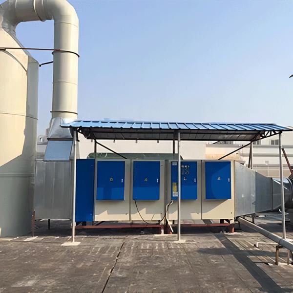 Quality Photooxygen Uv Oxygen Catalytic Purifier Waste Gas Purification Equipment 100 kg for sale