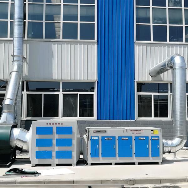 Quality Photooxygen Uv Oxygen Catalytic Purifier Waste Gas Purification Equipment 100 kg for sale