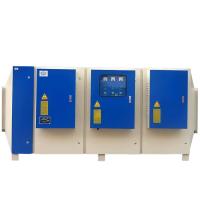 Quality Environmental Protection Materials Photo Oxygen Catalysis Gas Treatment for sale
