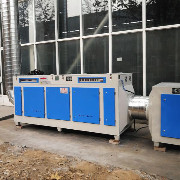 Quality Environmental Protection Materials Photo Oxygen Catalysis Gas Treatment for sale