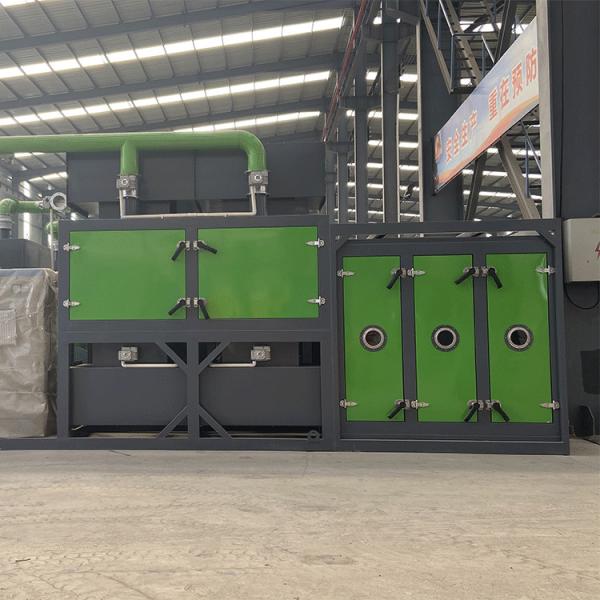 Quality Industrial Dust Filter Catalytic Combustion Vocs Exhaust Gas Treatment Equipment for sale