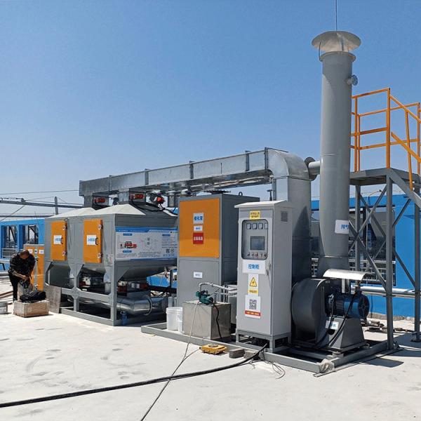 Quality Industrial Dust Filter Catalytic Combustion Vocs Exhaust Gas Treatment Equipment for sale