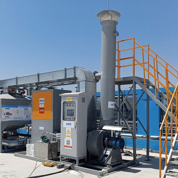 Quality Industrial Vocs Organic Waste Gas Treatment Equipment Dry Filter + Activated for sale