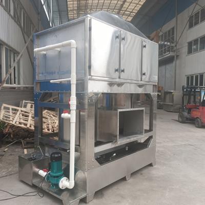 Cina Equipaggiamento di trattamento dei gas organici di alta efficienza Macchine per lo smaltimento dei gas 2KW 220V 380V in vendita