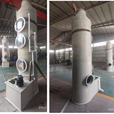 Cina Sistema di trattamento dei gas di scarico acidi alcalini personalizzato Materiale in acciaio inossidabile PP Torre di spruzzatura Scrubber umido in vendita