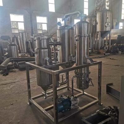 Cina Flusso d'aria 20000m3/h Gas scrubber Sistema di trattamento dei gas di scarico FRP GRP Fibra di vetro in vendita