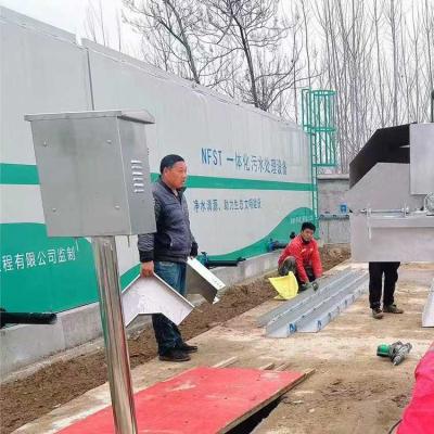 Cina MBR attrezzature di trattamento delle acque reflue industriali impianti sotterranei di trattamento delle acque reflue in vendita