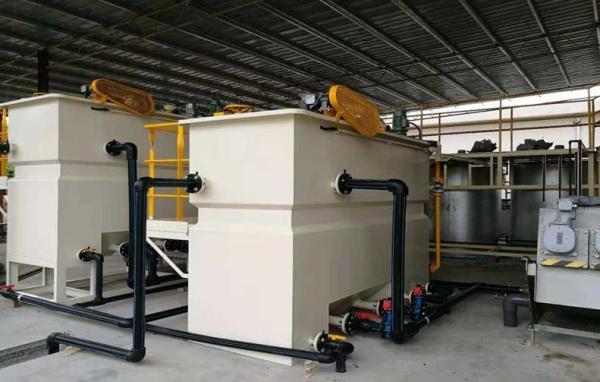 Quality New Package Sewage Treatment Plant for Industrial / Municipal / Domestic for sale