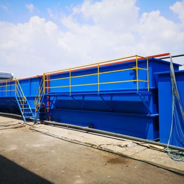 Quality Sewage Waste Water Treatment Plant Equipment Package Stp Plant/MBBR/MBR for sale