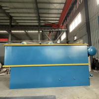 China Industrial Dissolved Air Flotation Machine DAF 5-105 m3/h Wastewater Treatment Equipment for sale