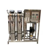China Industrial Reverse Osmosis Water Purification System 4040 8040 RO Membrane 304 Stainless Steel for sale