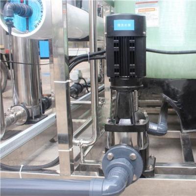 China Seawater RO System Style Desalination Equipment Advanced Water Filtration System for sale