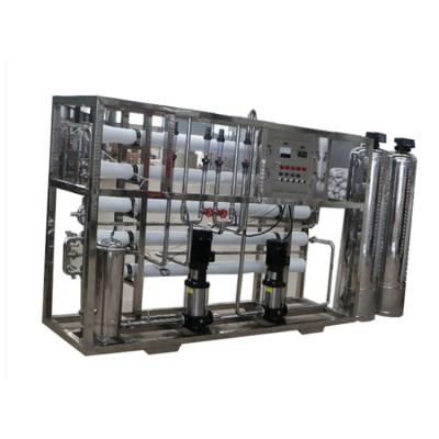 China Customizable Options Industrial Water Filter For Water Treatment for sale