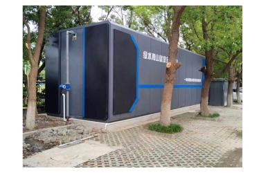 China Integrated Wastewater Treatment Equipment Purification System for sale
