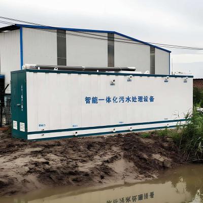 China Containerized MBR/MBBR STP System with Electrocoagulation / Wastewater Treatment Equipment for Domestic, Industrial and Hospital for sale