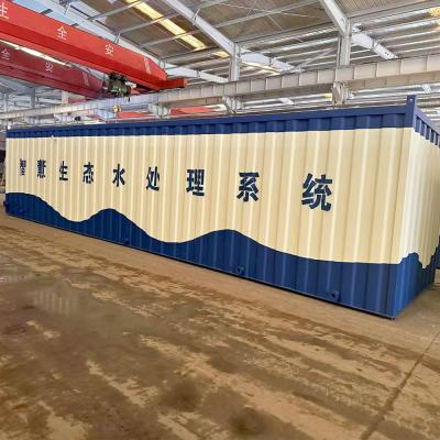 China Wastewater Resource Recovery Integrated Nitrogen Phosphorus Removal Wastewater Treatment Plant for sale
