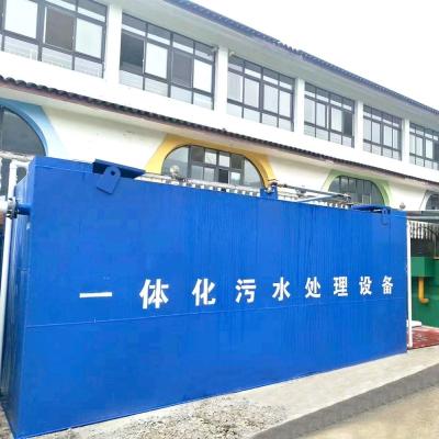 China Energy-Saving Plug & Play Packaged Municipal Wastewater Treatment Integrated Containerized Sewage Treatment Plant for sale