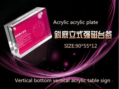 China Acrylic inclined base vertical desk sign/The hypotenuse acrylic brick for sale