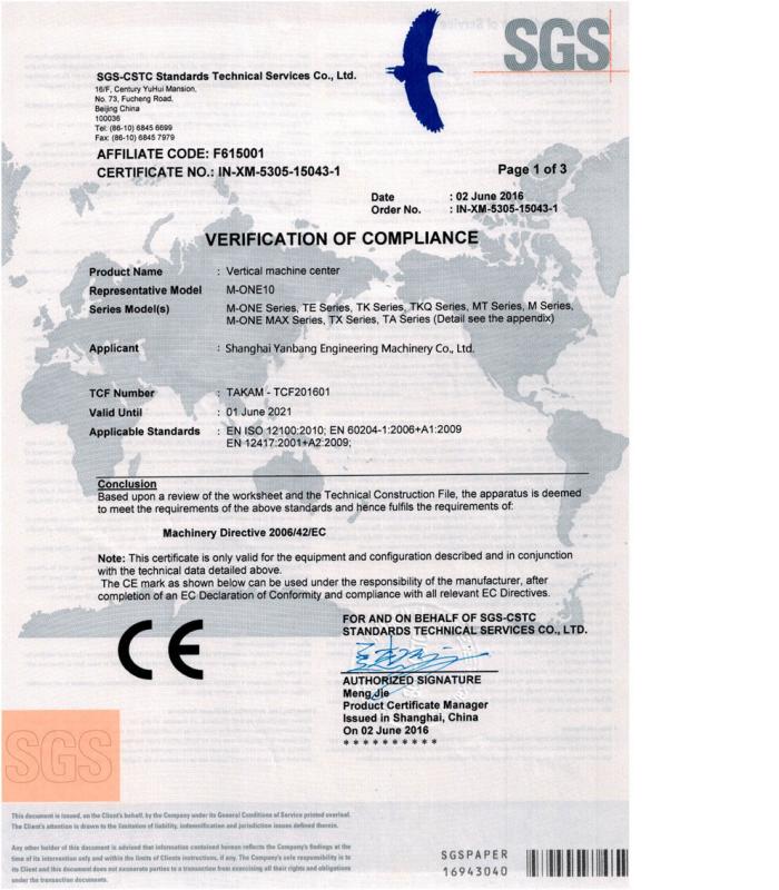  - Shanghai Yanbang Engineering Machinery Co., Ltd.