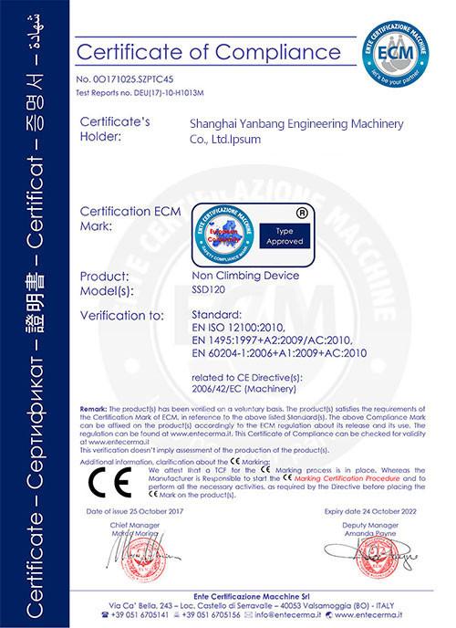  - Shanghai Yanbang Engineering Machinery Co., Ltd.