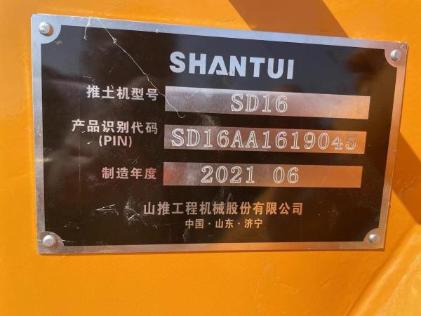 Quality 2021 Year China Earthmoving Machinery Shantui Sd16 Used Crawler Bulldozer for sale