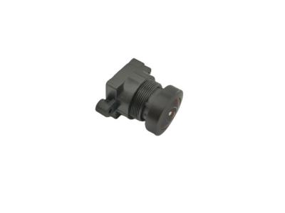 China Merchanical BFL 2.77mm 4MP Ring Doorbell Lens with High Resolution Image and F/NO 2.2 for sale