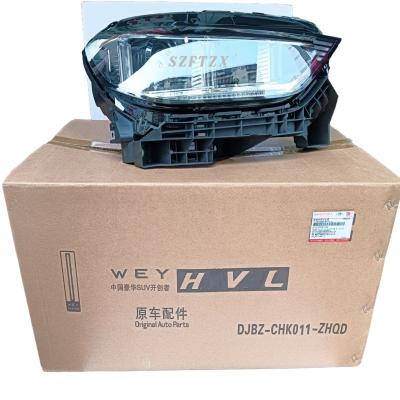 Cina Flare a led 4121200XKY28A LH/RH per la Grande Muraglia WEY VV5 2016-2019 in vendita